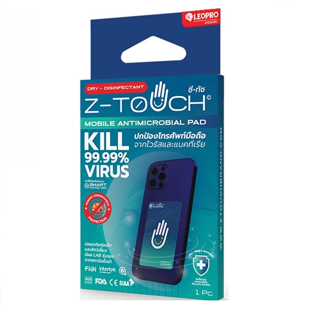 Z-TOUCH x LEOPRO แผ่นซีทัชติดตั้งหลังมือถือสีน้ำเงิน-เขียว #100003 ...
