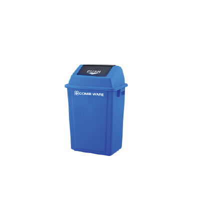 COMBI WARE Trash Bin 15L RX-15X-BLU Blue Piece | OfficeMate