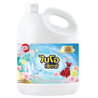 BIO-X Exfac laundry detergent 4.3 L | OfficeMate