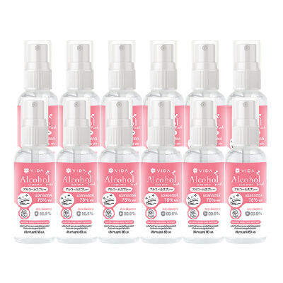 Vida Spray Fresh 12 ขวด 60 ml | OfficeMate