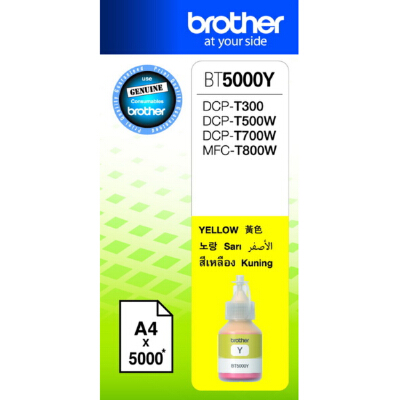 BROTHER ตลับหมึก Ink Cartridge รุ่น BT5000Y สีเหลือง | OfficeMate