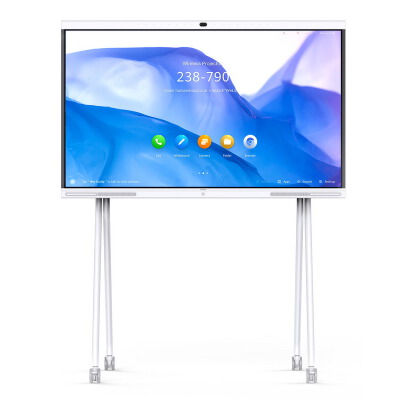 Huawei IdeaHub S HW-TP-IDEAHS-AD | OfficeMate