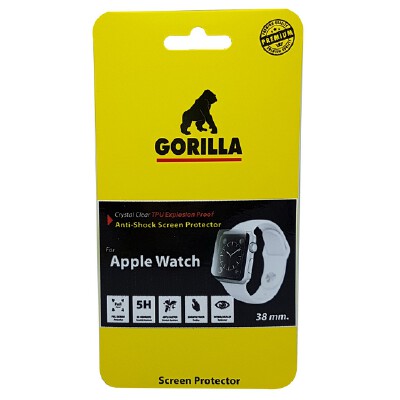 Screen Protect AppleWatch 38m GORILLA FILM APW 38 TPU | OfficeMate
