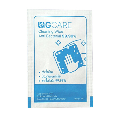 แผ่นเช็ดทำความสะอาดอเนกประสงค GORILLA GCARE CLEANING WIPE | OfficeMate