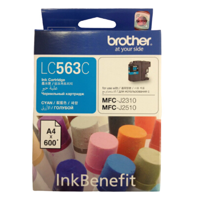 BROTHER GROUP ตลับหมึก LC-563C | OfficeMate
