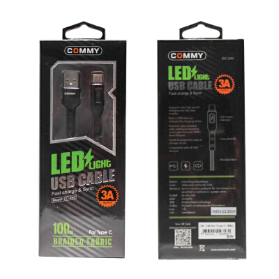 สายชาร์จ Type-C USB Commy DC240 TYPE C BL | OfficeMate