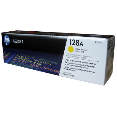 ตลับหมึก HP CE322A YELLOW | OfficeMate