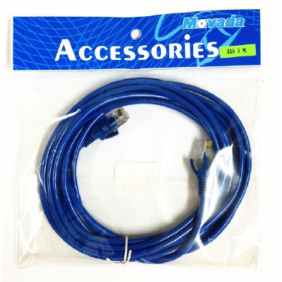 Movada LAN Cable LAM 3 M. | OfficeMate