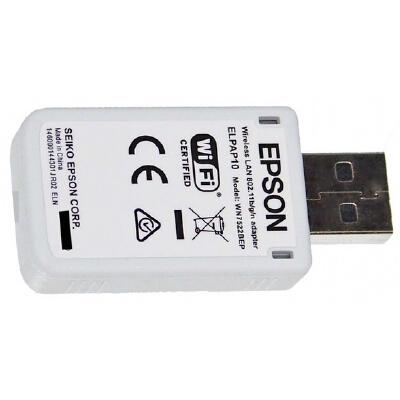 อะแดปเตอร์ไร้สายโปรเจคเตอร์ Epson ELPAP10 | OfficeMate