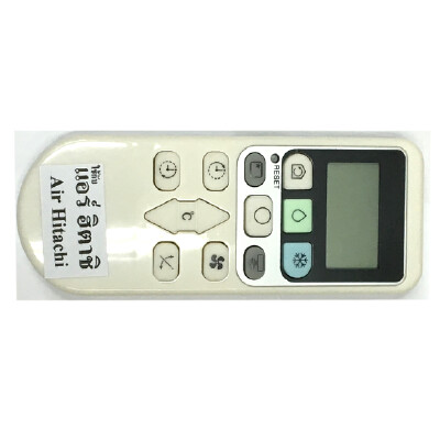 REMOTE AC HITACHI H-005 | OfficeMate