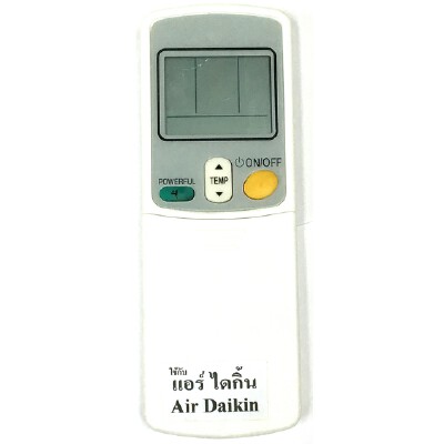 REMOTE AC REP DAIKIN D-001 | OfficeMate