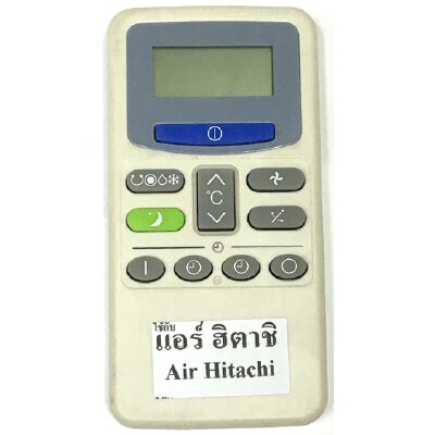 REMOTE AC REP HITACHI H-003 | OfficeMate