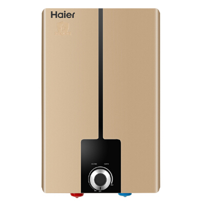 HAIER Water Heater EI45E(DG) | OfficeMate