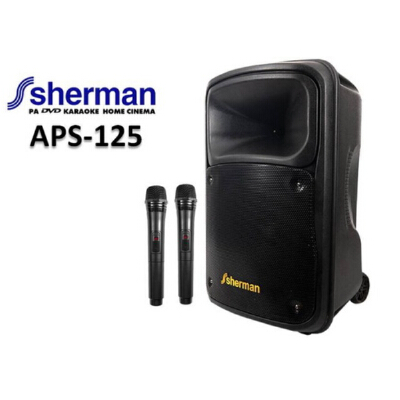 ลำโพงเชื่อมต่อไร้สาย APS-125 SHERMAN APS-125 (BT) | OfficeMate