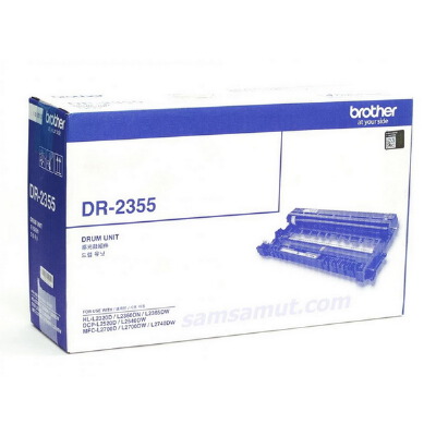 BROTHER ตลับหมึก DR-2355 | OfficeMate