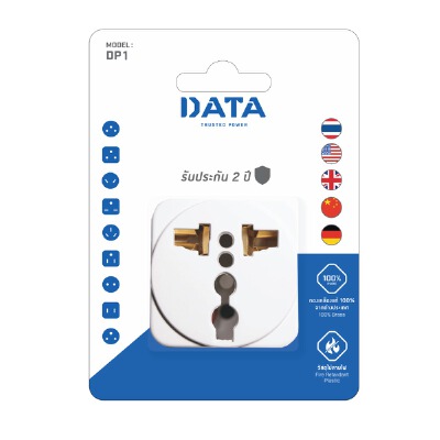 เต้ารับ DATA DP1 | OfficeMate