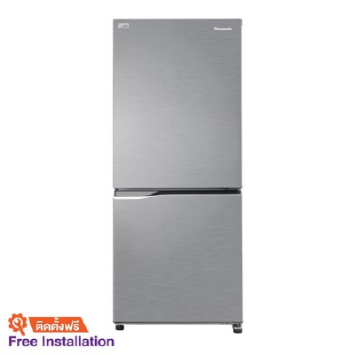 Panasonic Double Doors Refrigerator NR-BV280QPTH | OfficeMate