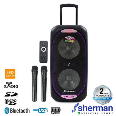 ลำโพง PA ไร้สาย SHERMAN APS-220 | OfficeMate