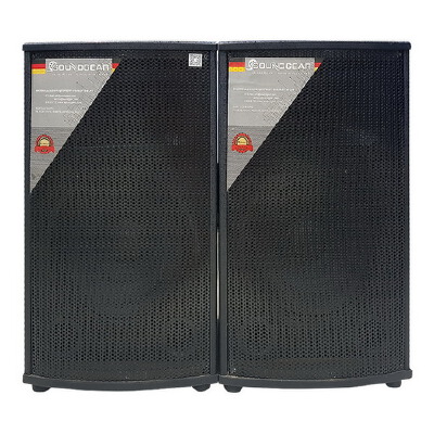 NANO PA Speaker FSP-3103 | OfficeMate