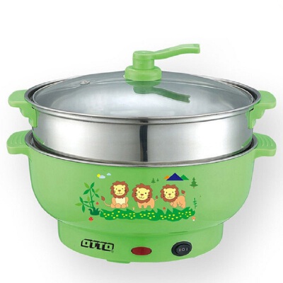 Otto Suki Pot SP-308 | OfficeMate