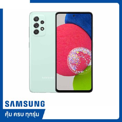Samsung Smartphone Galaxy A52s (8+128GB) Awesome Mint (5G) | OfficeMate