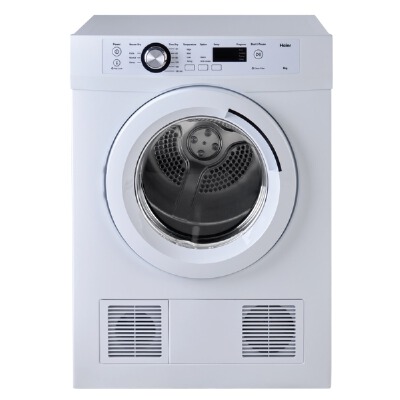 เครื่องอบผ้าฝาหน้า HAIER HDV70E1 | OfficeMate
