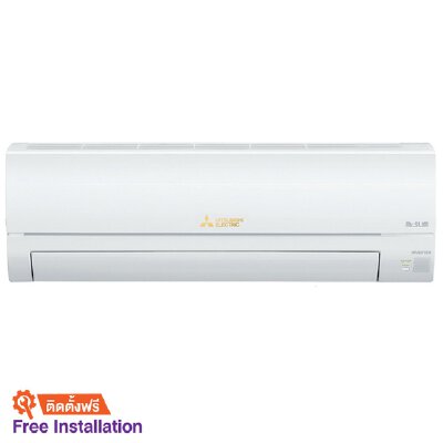 MITSUBISHI ELECTRIC เครื่องปรับอากาศ รุ่น MSY-JS13VF สีขาว ขนาด 12283 ...