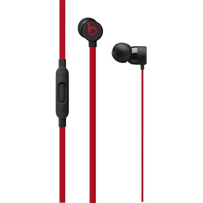 หูฟัง Beats B06-URBEATS3-BK | OfficeMate