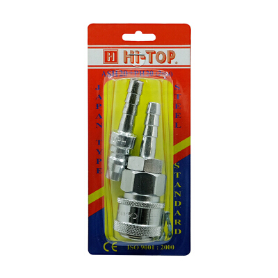 คอปเปอร์ หางปลา HI-TOP รุ่น SH20+PH20 5 x 8 มม. | OfficeMate