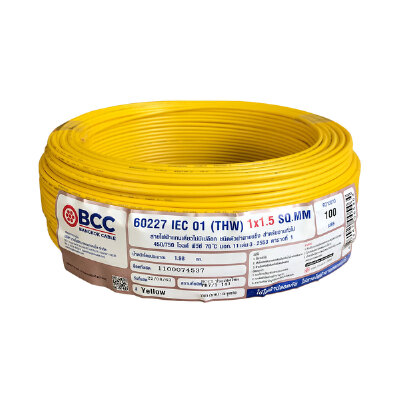 Electric Cable BCC No.60227 IEC 01 (THW) 1.5 SQ.MM. Size 100 M. Yellow | OfficeMate