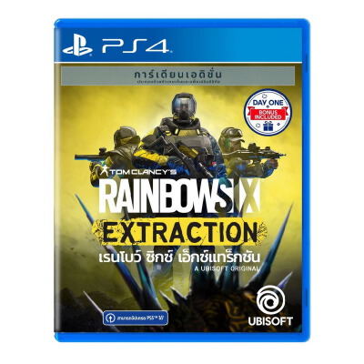 เกม PS4 Tom Clancy’s Rainbow Six Extraction | OfficeMate
