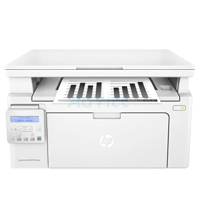 HP LaserJet Pro MFP M130NW Advice | OfficeMate
