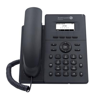 Alcatel Lucent USA IP Phone H2P, Wideband audio เสียงทุ้มเด่น-แหลม ...