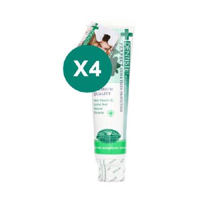 Original Toothpaste Tube 160g. ยาสีฟันลมหายใจหอมสดชื่น (Pack 4 ...