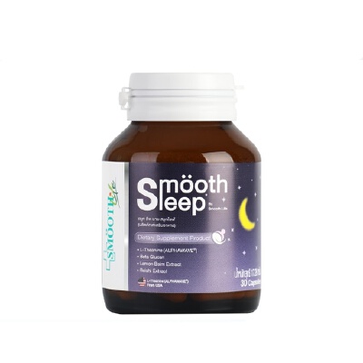 Smooth leep by Smooth Life เพิ่มประสิทธิภาพการนอนหลับและเสริม ...
