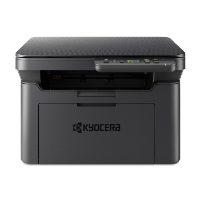 Kyocera LASER PRINTER MA-2000W | OfficeMate