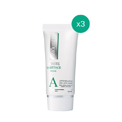 White Babyface Serum Smooth E 0.8 Oz. ลดฝ้า กระ จุดด่างดำ ผิวขาวเนียน ...