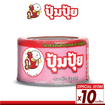 Pumpui Fish Paste 80g. Pack10 | OfficeMate