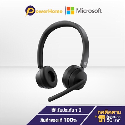 หูฟังบลูทูธ สีดำ Microsoft 8JR-00014 | OfficeMate