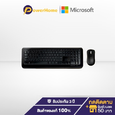 Microsoft Wireless Desktop 850 with AES (ไทย - อังกฤษ Keyboard ...