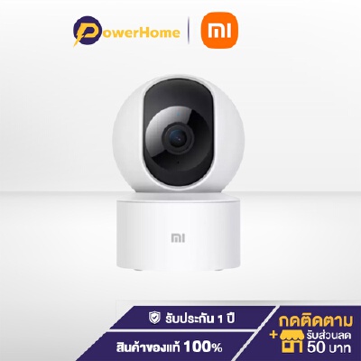 Xiaomi Mi 360° CCTV Security Camera กล้องวงจรปิด ความคมชัดระดับ IP ...
