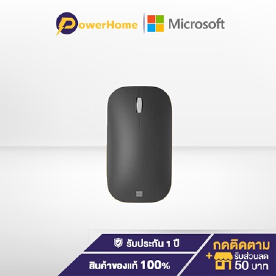 Microsoft Modern Mobile Mouse Bluetooth เมาส์ไร้สาย Black | OfficeMate