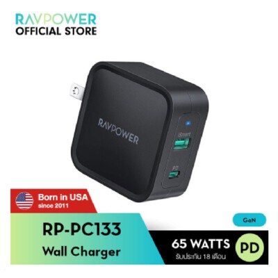 RAVPower หัวชาร์จ iPhone12 PD Pioneer 65W GaN Tech USB C Wall Charger รุ่น RP-PC133 5.0 รับ ...
