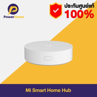 Mi Smart Home Hub Gateway connecting (Wi-Fi, MESH, ZigBee) | OfficeMate