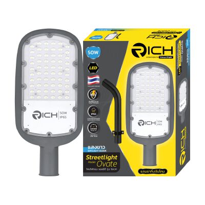 โคมไฟถนน LED 50W RICH โอเวท สีคูล เดย์ ไวท์ | OfficeMate