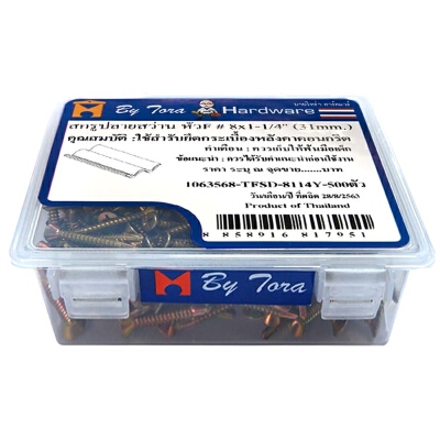สกรู ป/ส ยึดหลังคากระเบื้องคอนกรีต BY TORA TF 8x1-1/4" 100EA 1 กล่อง ...