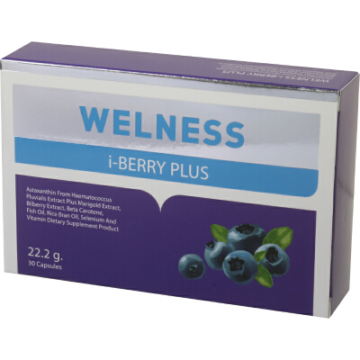เบอร์รี่ พลัส 6 กล่อง ทีวีไดเร็ค I-BERRY PLUS | OfficeMate