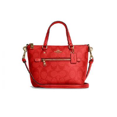 COACH CA721 MINI GALLERY CROSSBODY IN SIGNATURE CANVAS COACH CA721 ...