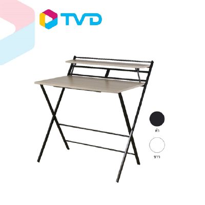 DEE TABLEโต๊ะทำงานพับได้ BLACK | OfficeMate