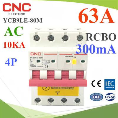 เบรกเกอร์ DC 250V 63A 2Pole เบรกเกอร์ไฟฟ้า CNC 10KA โซลาร์เซลล์ MCB YCB9-80DM | OfficeMate